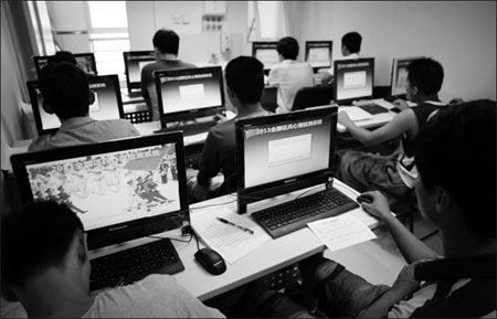 Get ready for roll call-Rednet